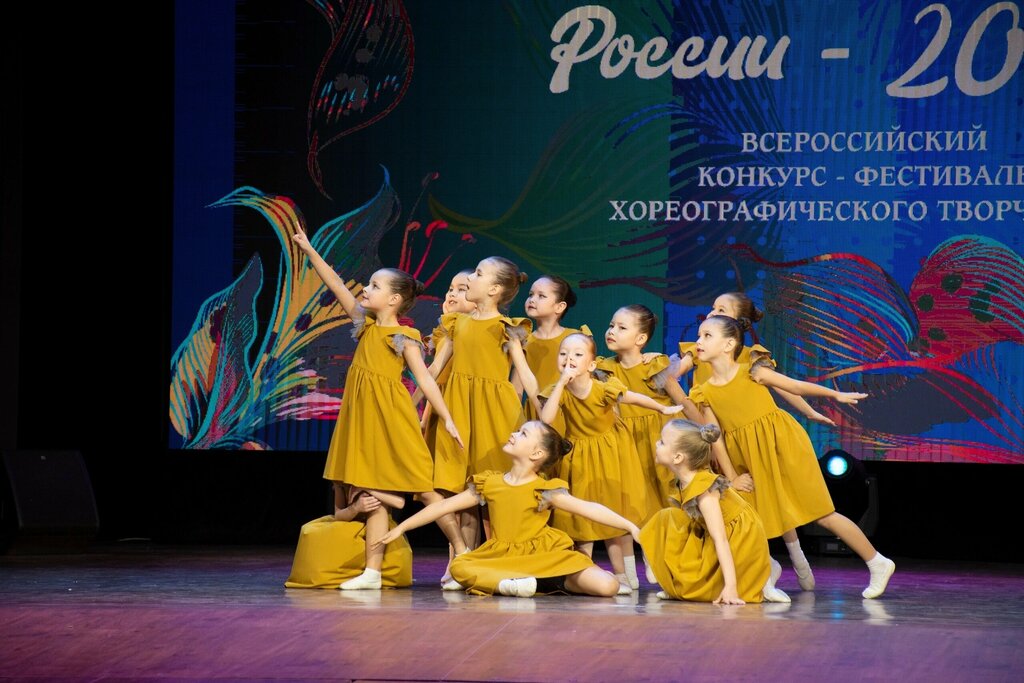 Müzik ve dans grupları Dialog, Kazan, foto