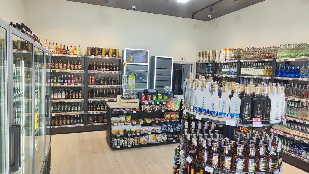 Alkollü içecekler Brooklyn, Taşkent, foto