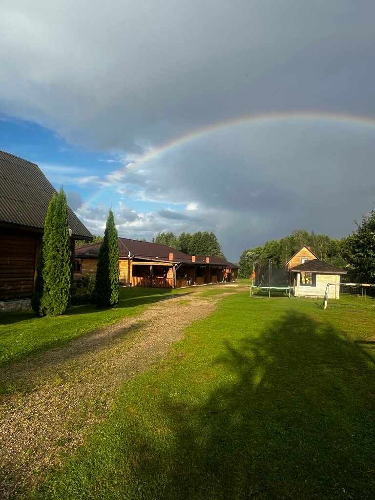 Çiftlik Агроусадьба Вилейские просторы, Minskaya oblastı, foto