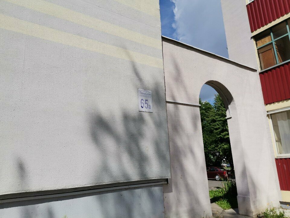 Sanayi soğutucuları tamiri ИП Бобровский Д. В., Moguilev, foto