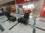 Massage chair (Karla Marksa Square No:3), masaj koltuğu  Novosibirsk'ten