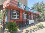 Adina (A. Shakirov Street No:55), market  Osh'tan