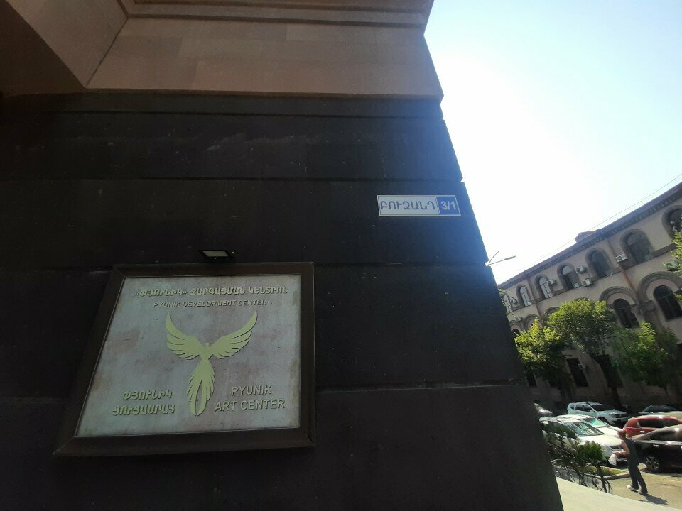 Motosiklet satışı Vanitar, Erivan, foto