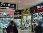 Toptancım Batarya Dünyası (Kuruköprü Mah., 33017. Sok., No:2, Seyhan, Adana), telefon tamir servisi  Adana'dan
