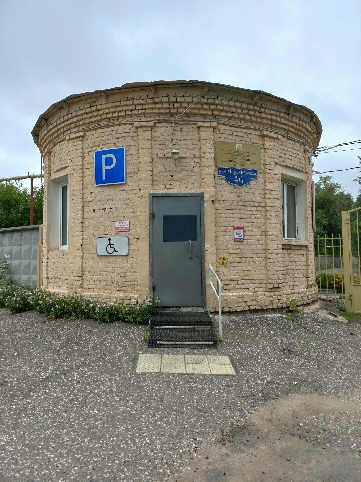 Hasta nakli Медтранс, Omsk, foto