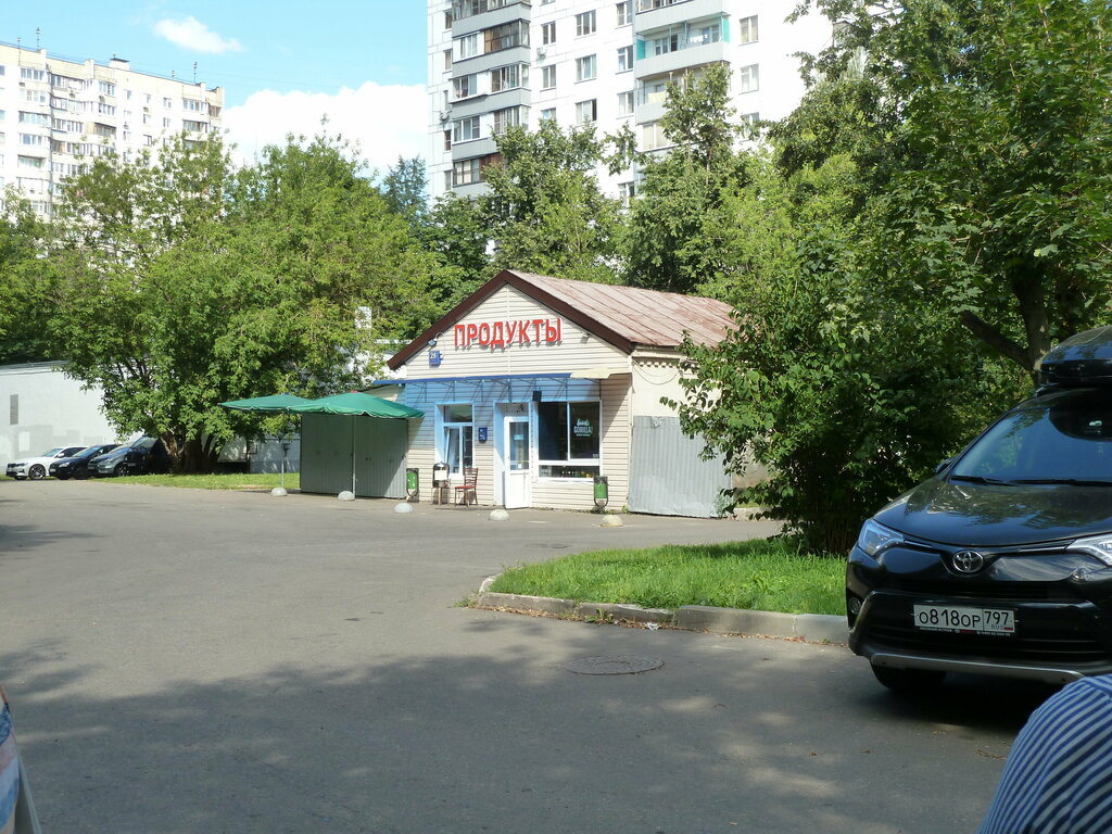 Turistik yerler Керосинка города Бабушкин, Moskova, foto