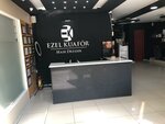 Ezel Bay - Bayan Kuaför (Yeni Mah., 828. Sok., No:9, Didim, Aydın), güzellik salonu  Didim'den