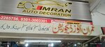 Imran Auto Decoration (No:17, Sector G-9, Sector G-9 Markaz), araç kaplamaları  Islamabad'dan