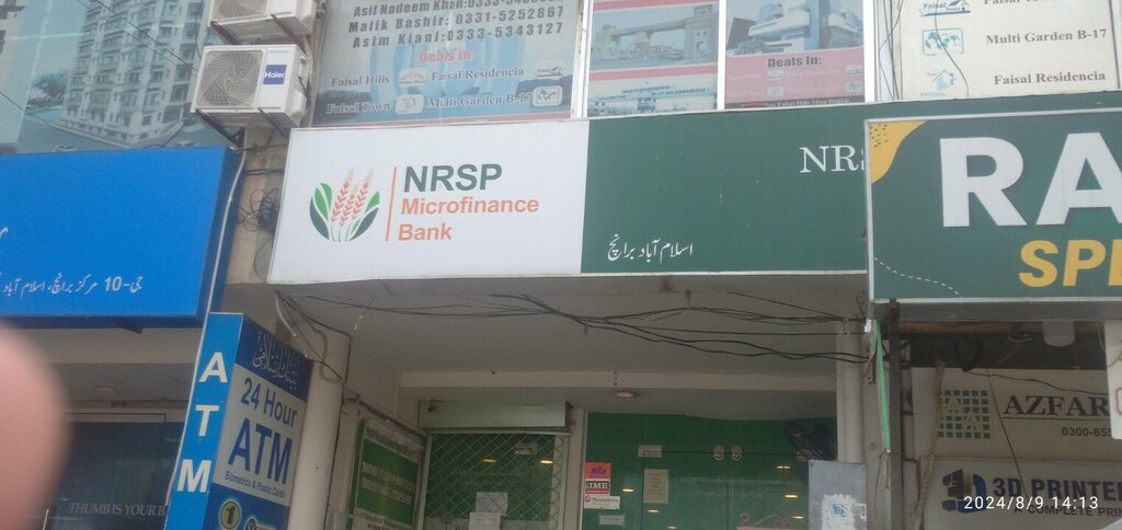 Mikrofinans Nrsp National Rural Support Program, Islamabad, foto