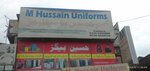 M Hussain Uniform (No:11, Sector G-9, Sector G-9 Markaz), çocuk giyim mağazaları  Islamabad'dan