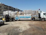 Terma İnşaat Yapı Malzemeleri (Devteyşti Mah., Süleymaniye Cad., No:178-180, Haliliye, Şanlıurfa), i̇nşaat malzemeleri toptan  Şanlıurfa'dan