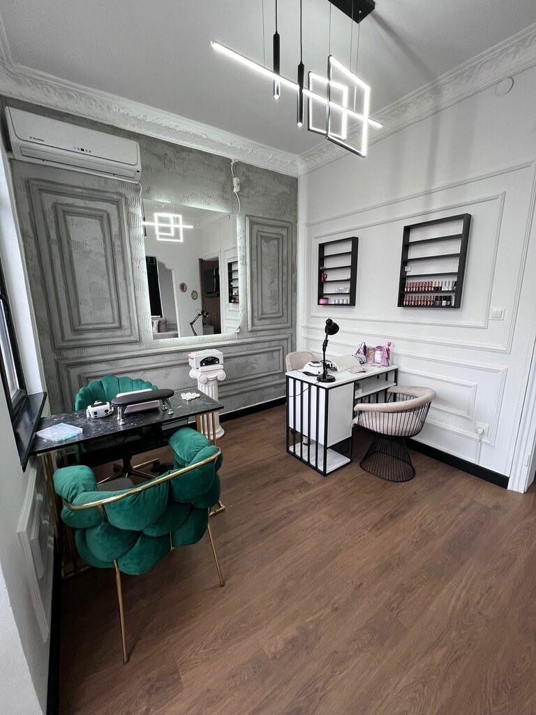 Güzellik salonu Cihangir Mini Güzellik Salonu, İstanbul, foto