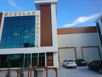 Bayram Ceylan Hidrolik (Fevziçakmak Mah., 10753. Sok., No:40, Karatay, Konya), sanayi ekipmanları firmaları  Konya'dan