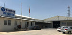 Yurter Plastik (Antalya, Aksu, Pınarlı Mah., 1. Çk. Sok., 10/1), sera ekipmanları  Antalya'dan