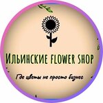Ilinskie_flowershop (Boldov Ruchey Street No:1), çiçekçiler  Zelenograd'dan