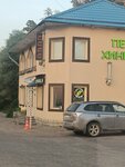 Svanuri (Moscow Region, Pshkinskiy Urban District, M-8 Kholmogory, 43-y kilometr, с1А), kafe  Moskova ve Moskovskaya oblastından