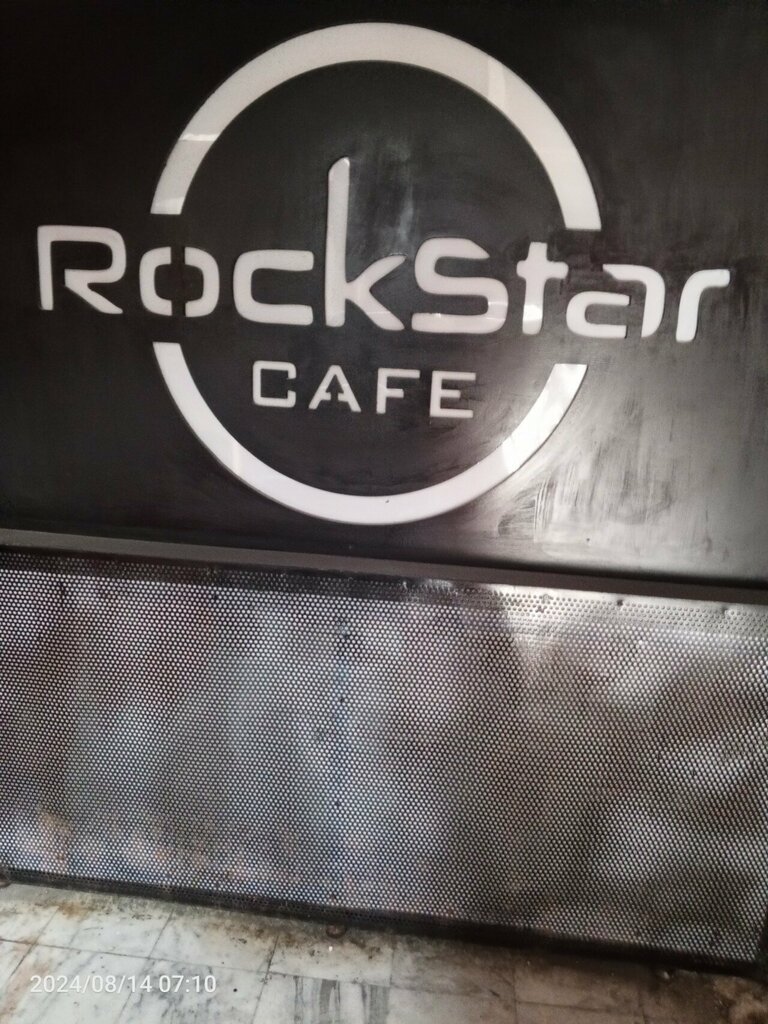 Kafe Rockstar, Islamabad, foto