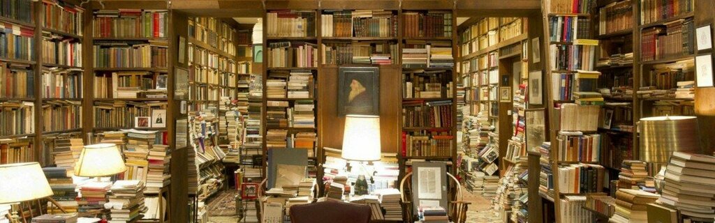 Kitap mağazaları Lara Kitapçılık, İstanbul, foto