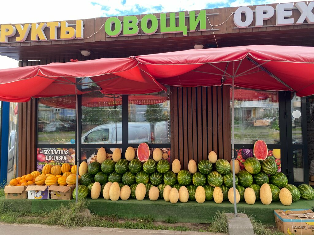 Manavlar Овощи и фрукты, Moskova, foto