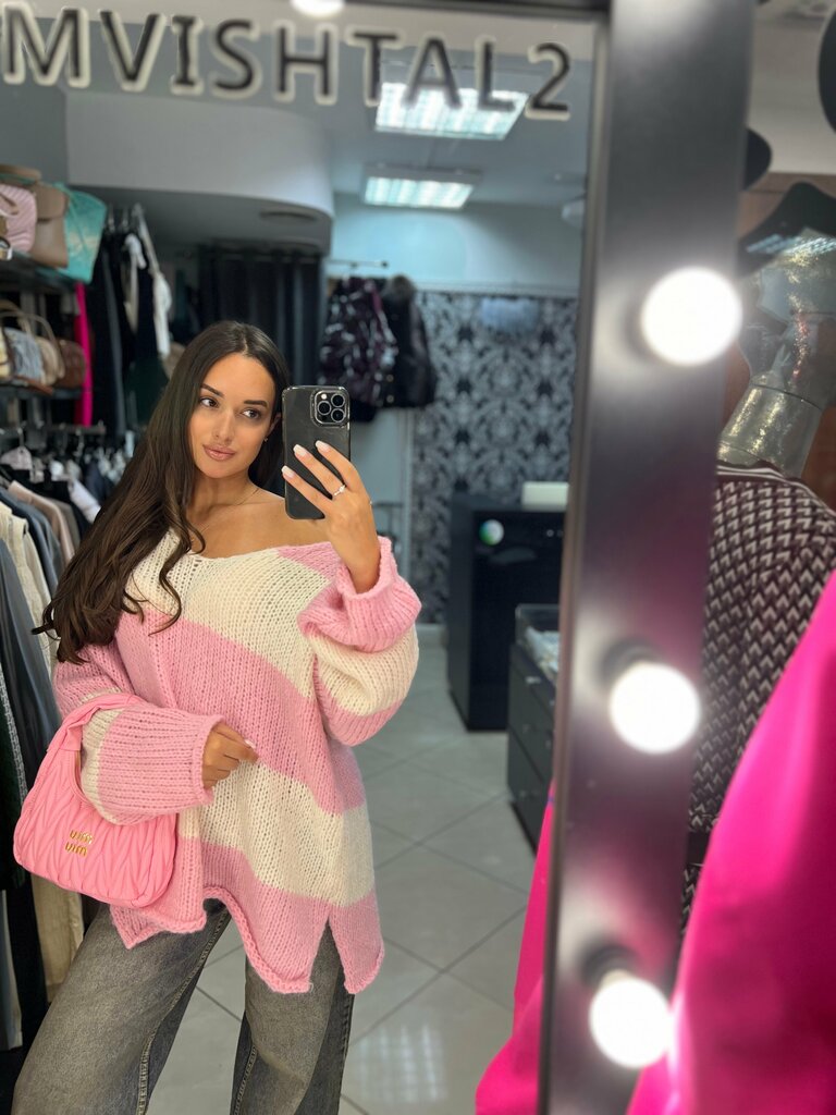 Giyim mağazası Ягодка, Svetlogorsk, foto