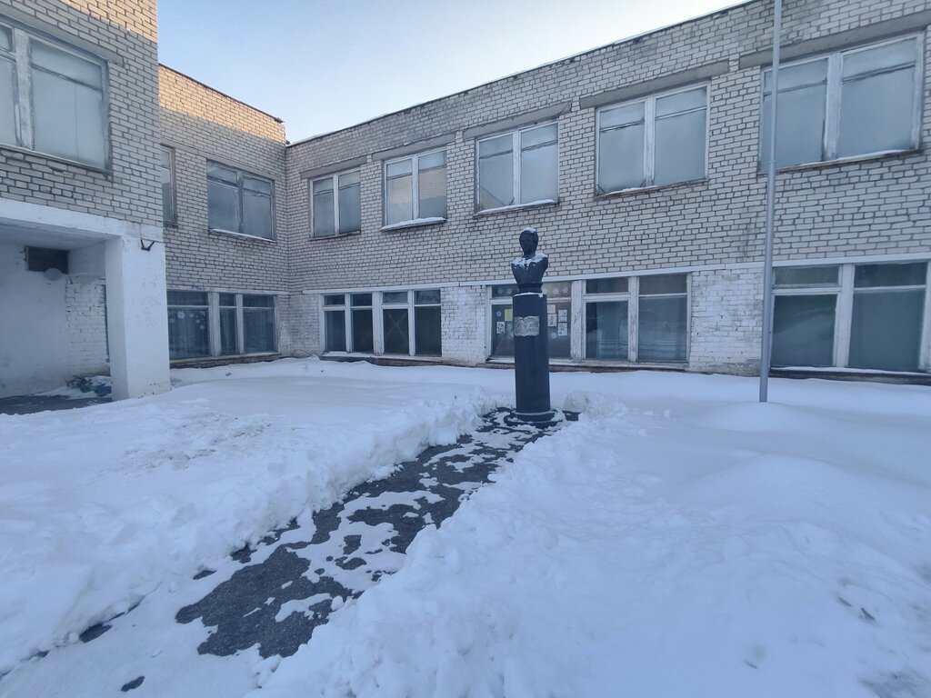 Ortaokul МБОУ Основная школа имени Р. Р. Аряпова с. Аллагулово, Ulyanovskaya oblastı, foto