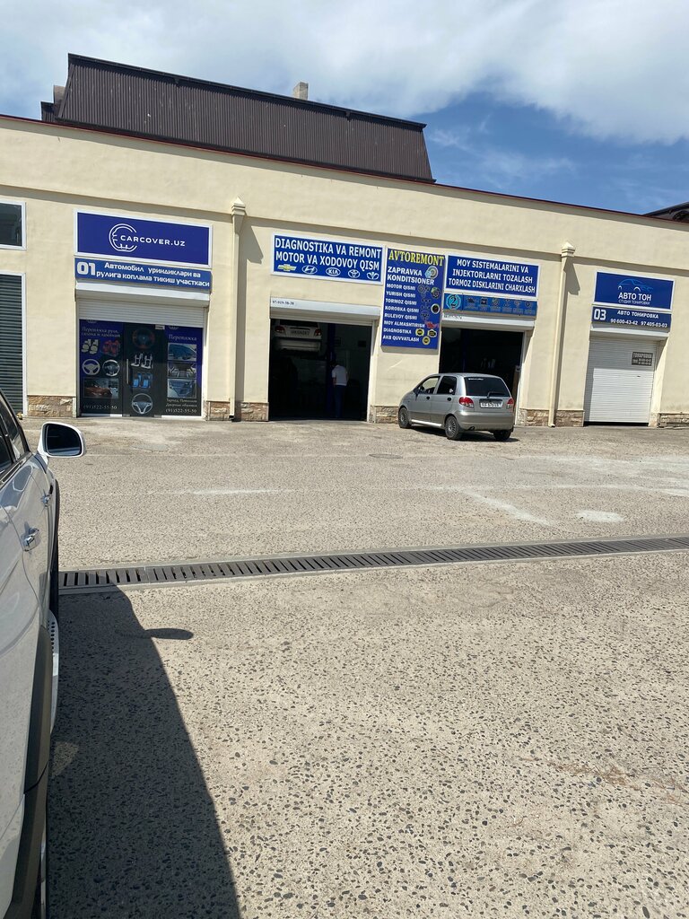 Otomobil servisi Auto Server, Semerkant, foto