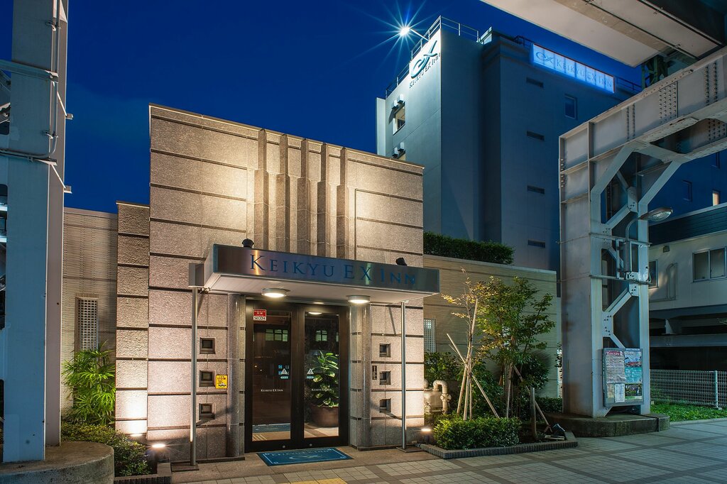 Otel Keikyu Ex Inn Shinagawa Shimbamba, Tokyo, foto