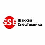 Шанхай Спецтехника (ulitsa Ammosova No:16), yol yapım ekipmanları  Nerungri'den