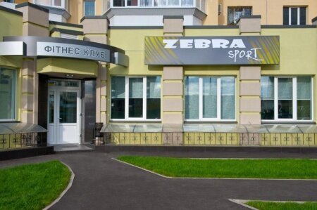 Fitness kulüpleri Fitnes-klub Zebra Sport, Kiev, foto