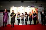 Kompaniya American Beauty International (Mytropolyta Vasylia Lypkivskoho Street No:3), güzellik merkezi ekipmanları  Kiev'den