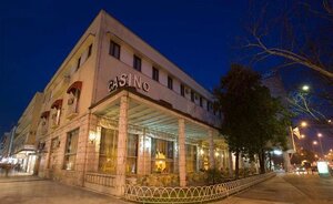 Hilton Podgorica Crna Gora (bulvar Svyatogo Petra Tsetinskogo No:2), otel  Podgorica'dan
