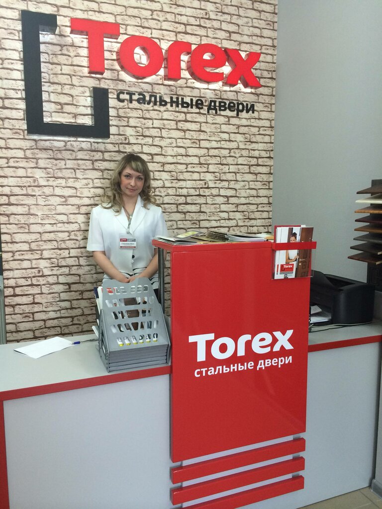 Kapılar Stalnyye dveri Torex, Yefremov, foto