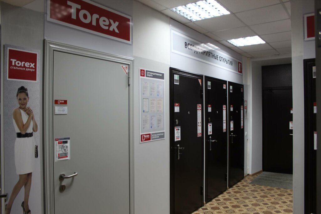 Kapılar Stalnyye dveri Torex, Solikamsk, foto