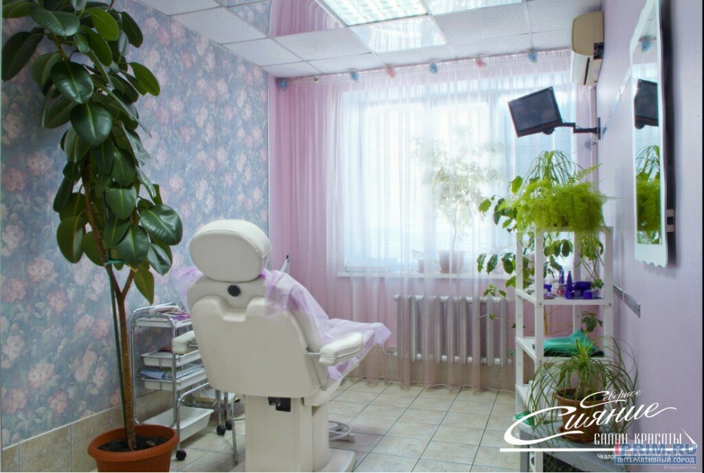 Güzellik salonu Severnoye Siyaniye, Vladivostok, foto