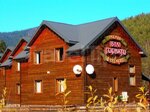 Belyye Gorvaty (vulytsia Nezalezhnosti No:565), otel  Yaremcha'dan