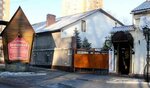 Dvoryanskiy (Uspenska Square No:11), otel  Dnepropetrovsk'tan