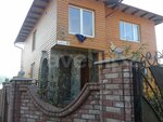 Gostinny dvor Domashny uyut (vulytsia Hrushevskoho No:79А), otel  Yaremcha'dan