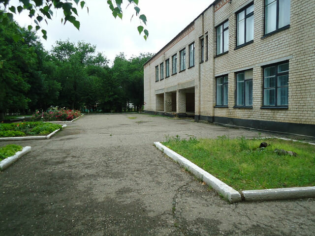 Ortaokul Shkola № 14, Srednyaya, Mkou, Stavropolski krayı, foto