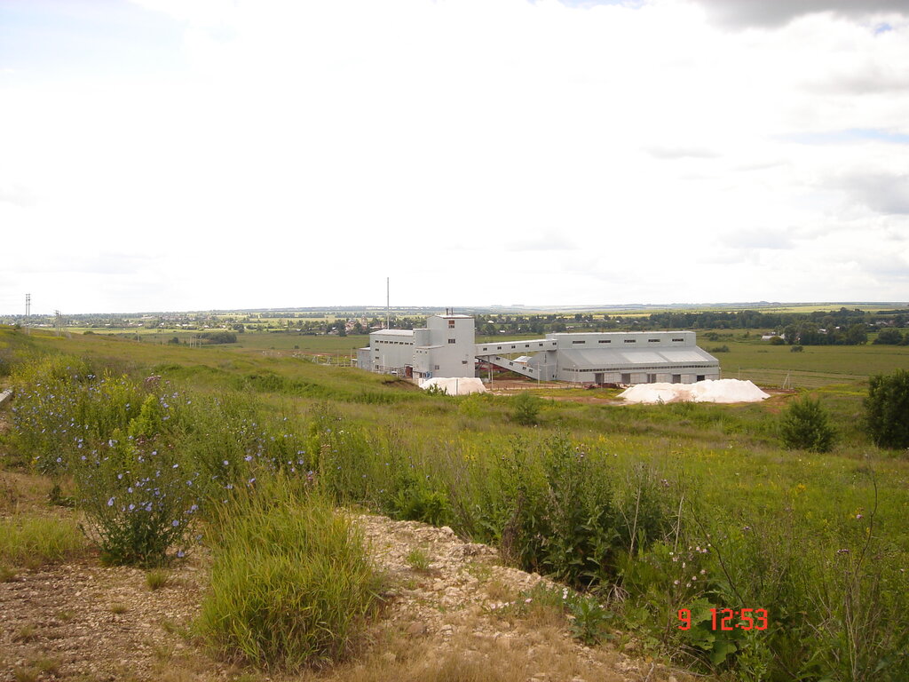 Madencilik işletmeleri GiPor-M, Çuvaşya, foto