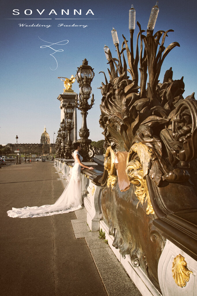 Düğün mağazası Sovanna, Yekaterinburg, foto