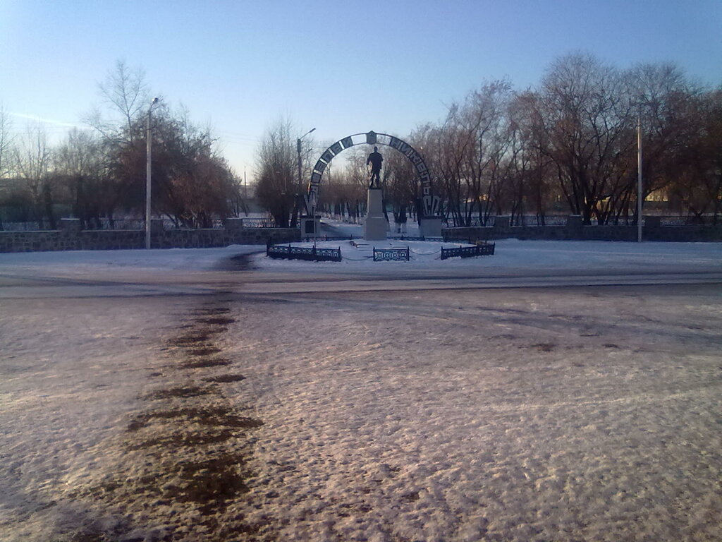 Renkli metaller Kombinat Ufaleynikel, Verhni Ufaley, foto