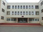 Gimnaziya Belorusskaya (vulica Staškieviča No:35А), fen lisesi, sosyal bilimler lisesi  Asipovichy'den