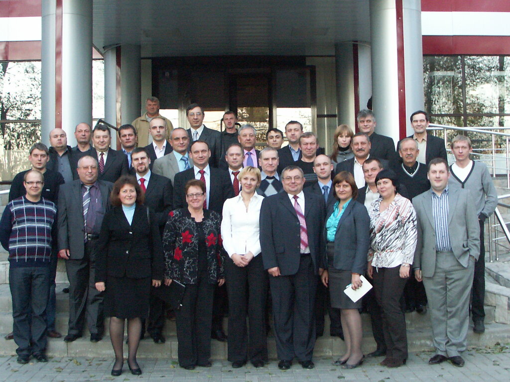Dernekler, birlikler Assotsiatsiya proizvoditeley silikatnykh izdely, Dzerjinsk, foto