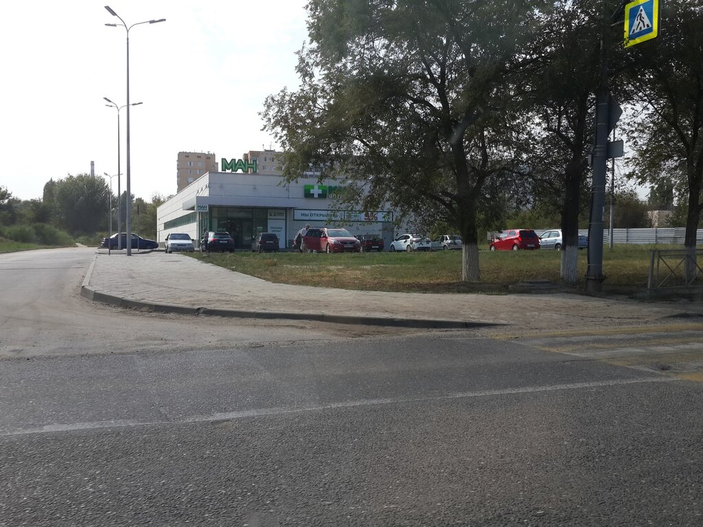 Süpermarket Man, Volgograd, foto