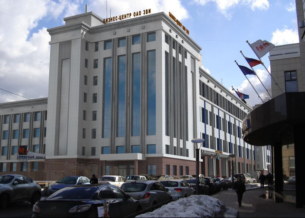 Test laboratuvarı Centr Himicheskih Expertiz, Moskova, foto