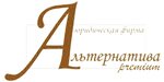 Alternativa Premium (Ligovskiy Avenue No:50Ф), hukuk büroları  Saint‑Petersburg'dan