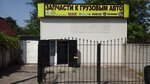 Zapchasti k gruzovym avto (Киевская улица No:48А), otomobil yedek parçaları  Dnepropetrovsk'tan