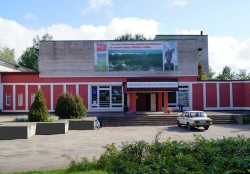 Kültür ocakları Idritsky house of culture, Pskovskaya oblastı, foto