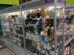 Ballades (Yaroslavskoye shosse No:190к2), kozmetik ve parfümeri mağazaları  Puşkino'dan