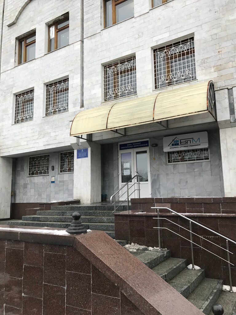 Mimari proje hizmetleri Bti, Kremenchuk, foto